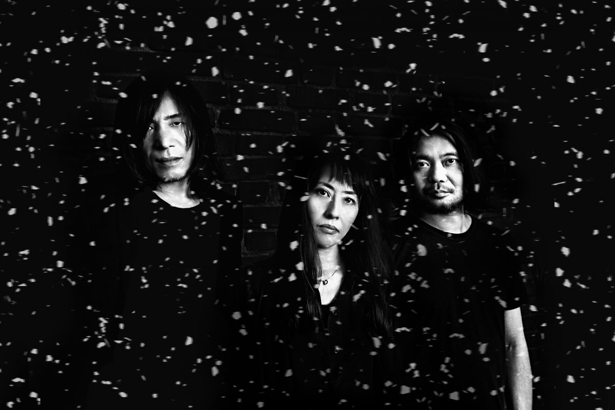 MONO - Pelagic Records