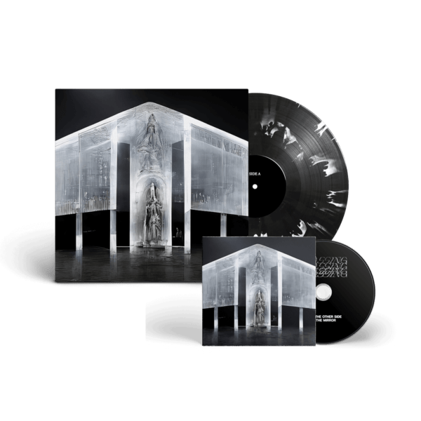 Vinyl Archives Pelagic Records