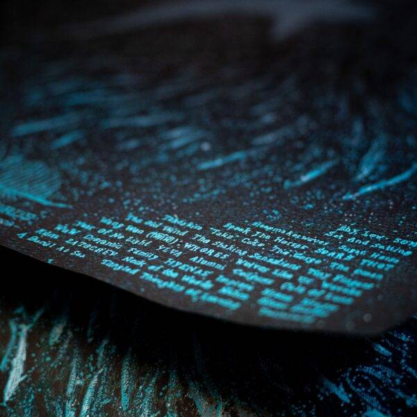 PELAGIC RECORDS - "Humble In Triumph" Screen Print - Pelagic Records