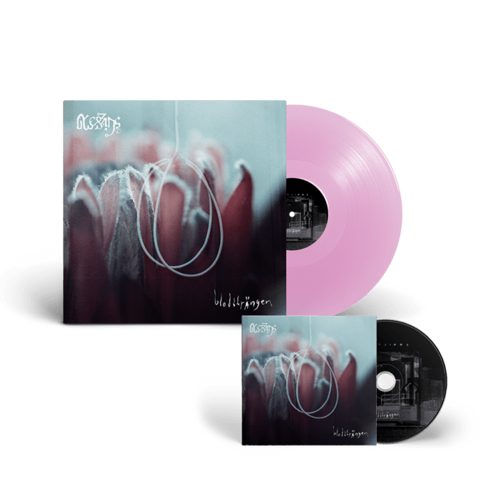 Pelagic Records Pelagic Records